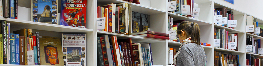 Facilities - Larnaca College